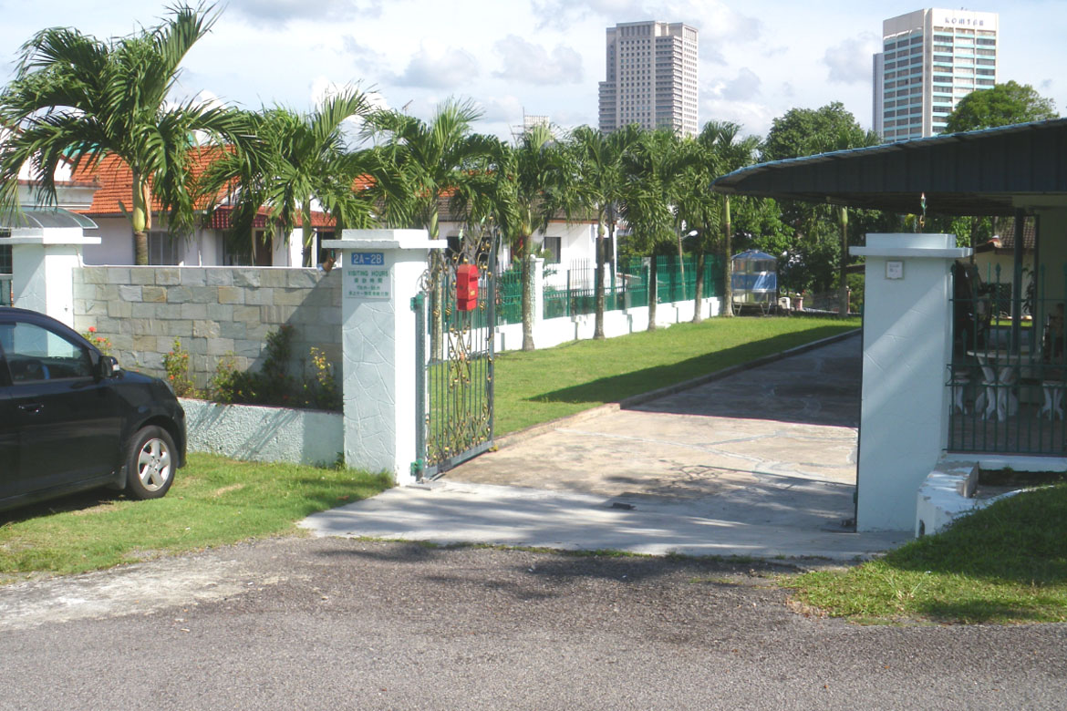 Green Acres Elderly Care Centre ~ Home for the aged & physically disable